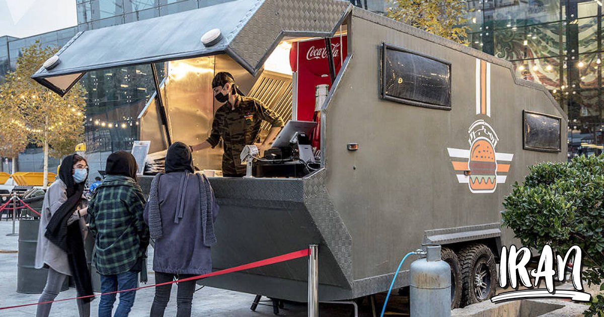 PHOTO: Tehran's Book Garden - Iran Travel and Tourism