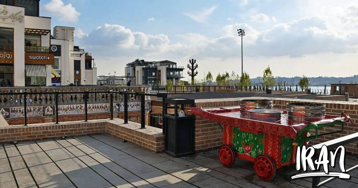 PHOTO: Chitgar Lake (Khalij-e Fars) - Tehran - Iran Travel and Tourism