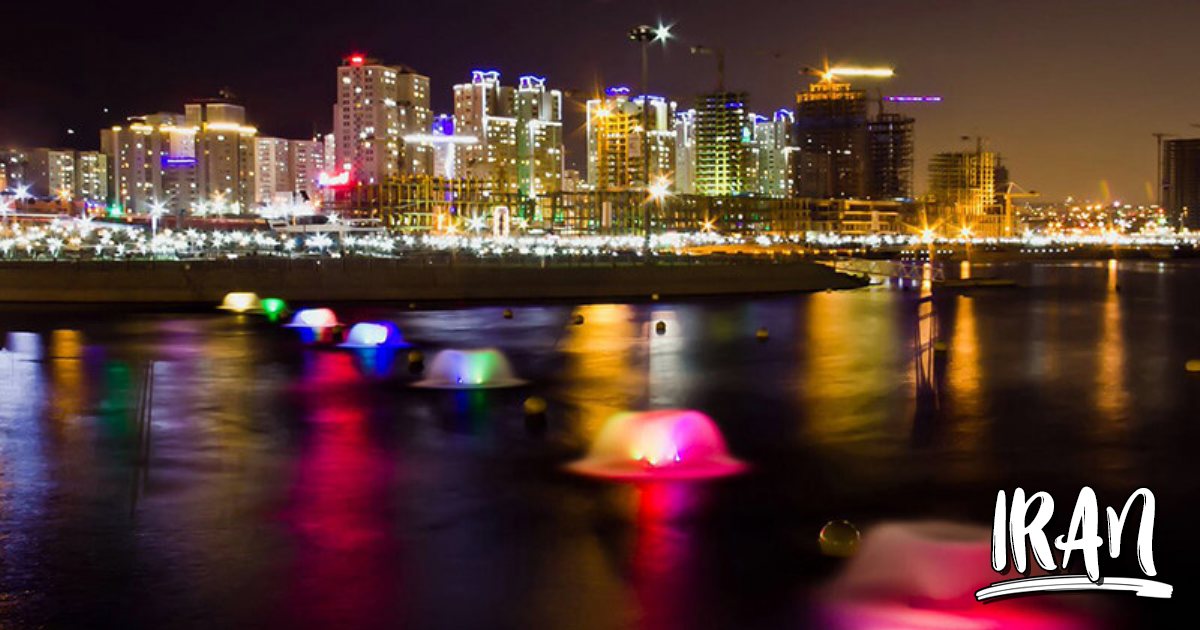 PHOTO: Chitgar Lake (Khalij-e Fars) - Tehran - Iran Travel and Tourism