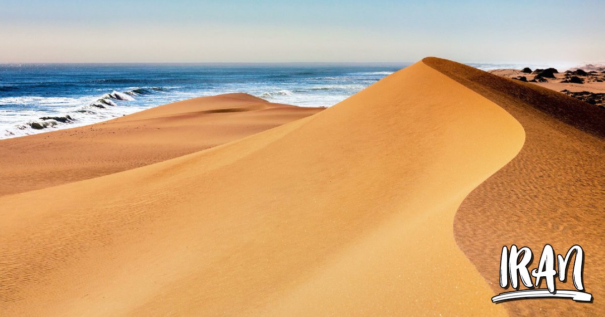 PHOTO: Darak Village (Darak Beach) near Chabahar - Iran Travel and Tourism