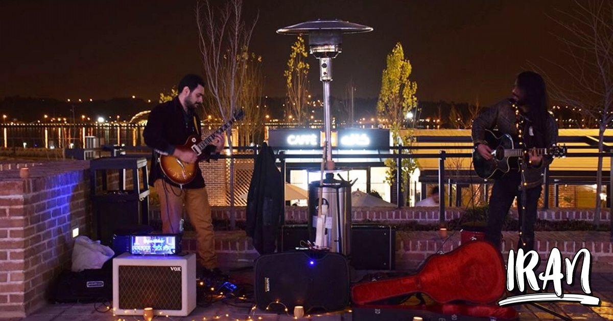 PHOTO: Chitgar Lake (Khalij-e Fars) - Tehran - Iran Travel and Tourism