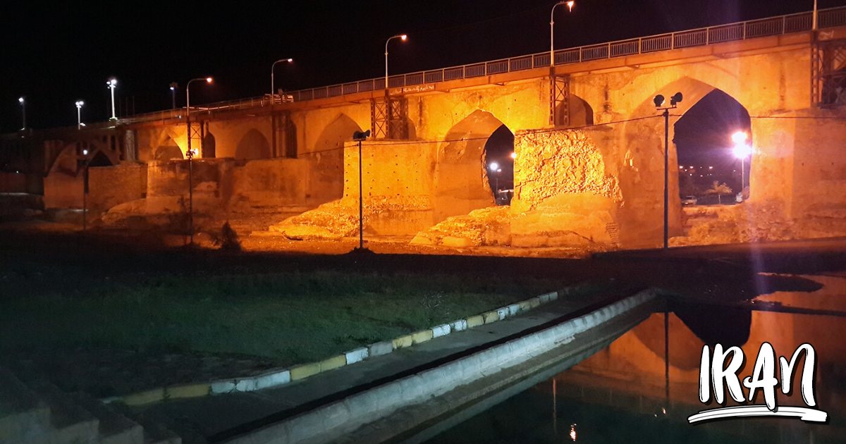 PHOTO: Old Bridge of Dezful - Khuzestan - Iran Travel and Tourism