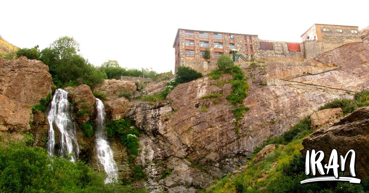 Abshar Dogholu Photo Gallery - Iran Travel and Tourism