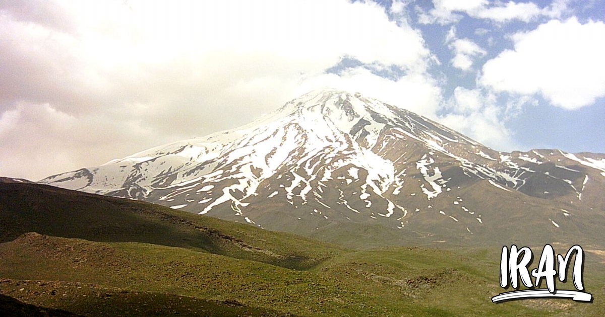 PHOTO: Mount Damavand (Alireza Javaheri) - Iran Travel and Tourism