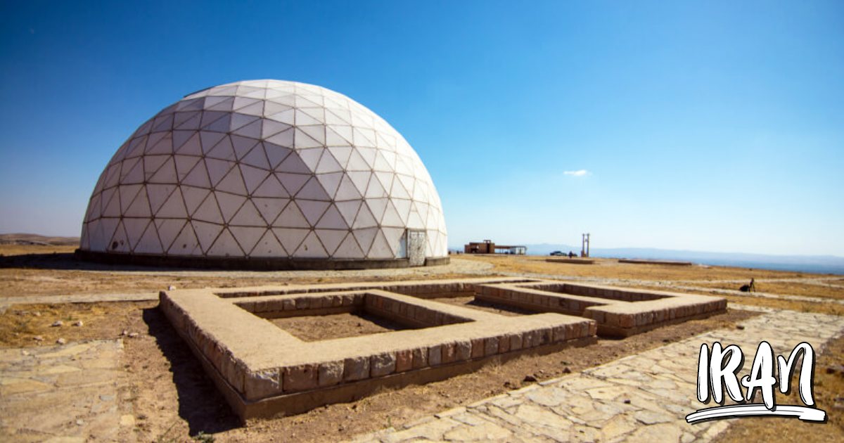 Maragheh Observatory 2025 | Maragheh, East Azerbaijan | Sights - Iran ...