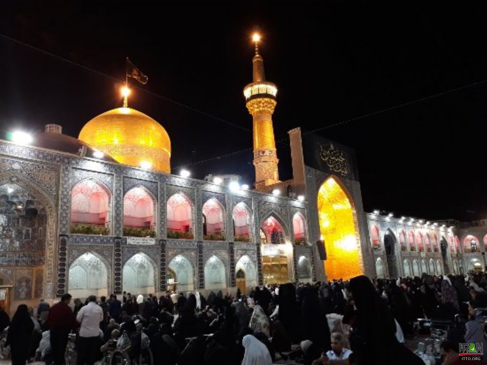 Imam Reza Holy Shrine Photo Gallery - Iran Travel and Tourism