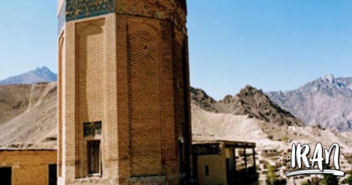 PHOTO: Gharluja Tower - Kalibar - Iran Travel and Tourism