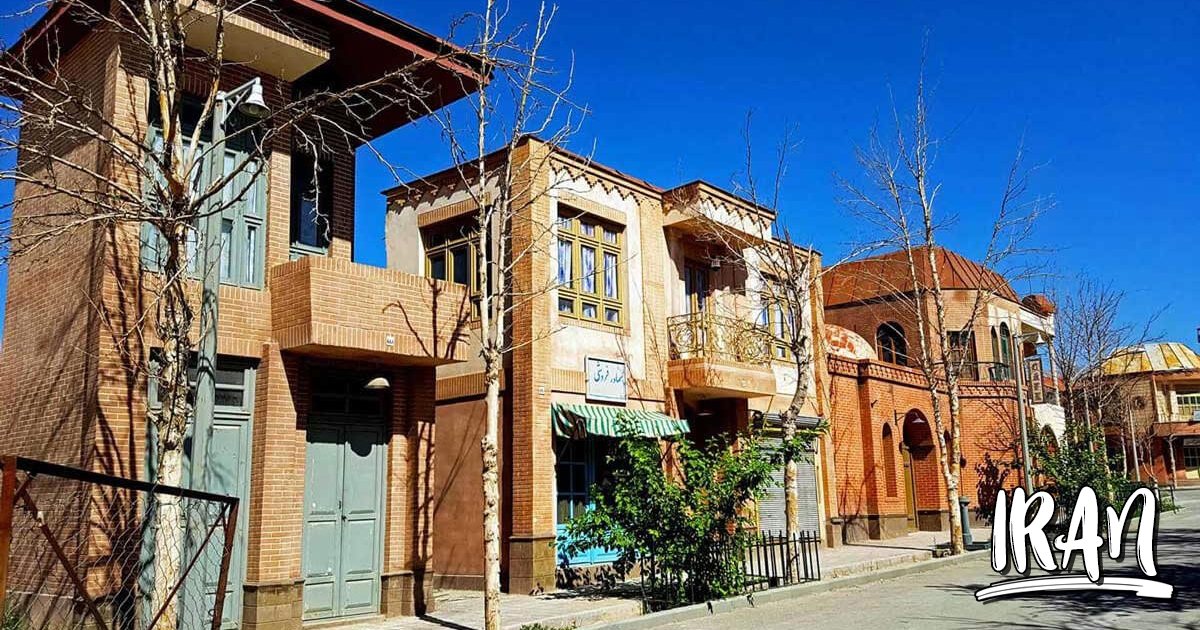 PHOTO: Ghazali Cinema Town (Iran Cinema and Television Town) - Tehrn ...