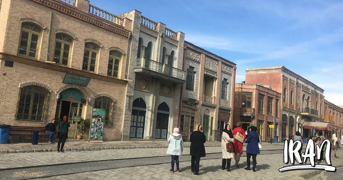 PHOTO: Ghazali Cinema Town (Iran Cinema and Television Town) - Tehrn ...