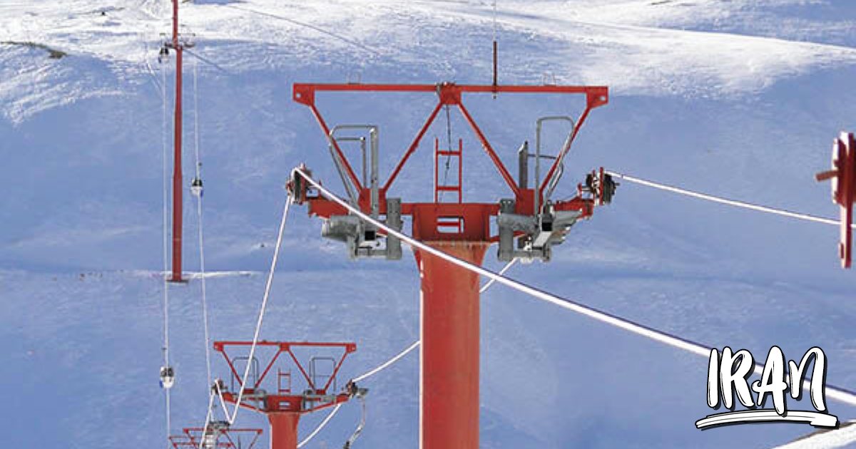 PHOTO: Pooladkaf International ski resort - Ardekan (Sepidan) - Iran ...