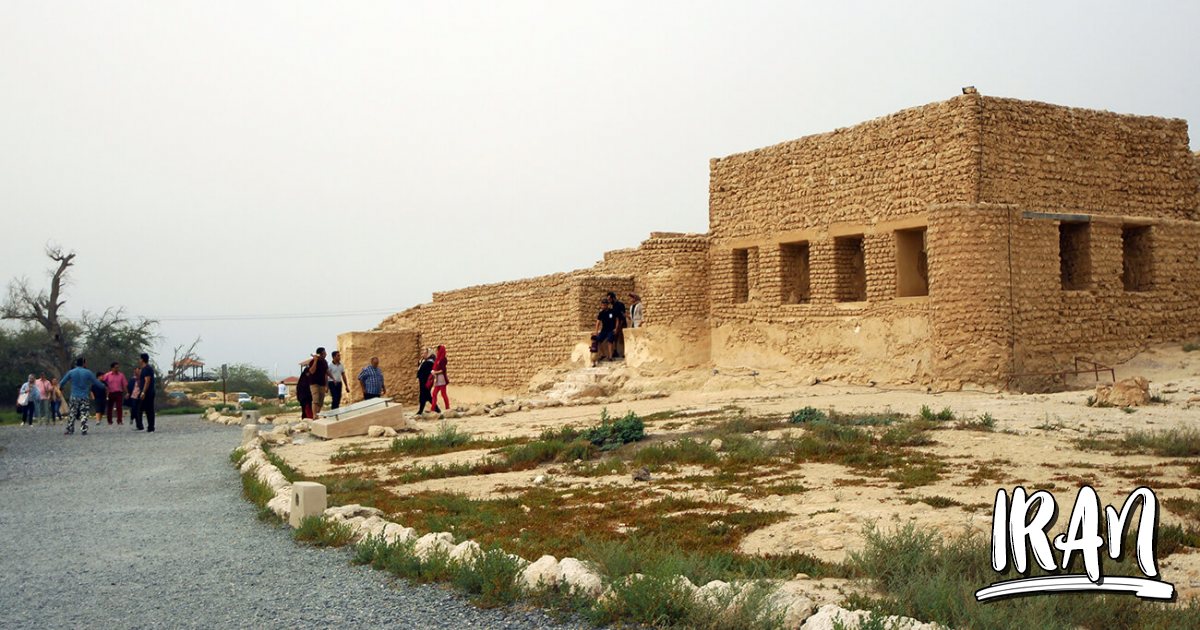 PHOTO: Harireh Ancient City - Kish Island (Sheida Pooryoosefzade ...