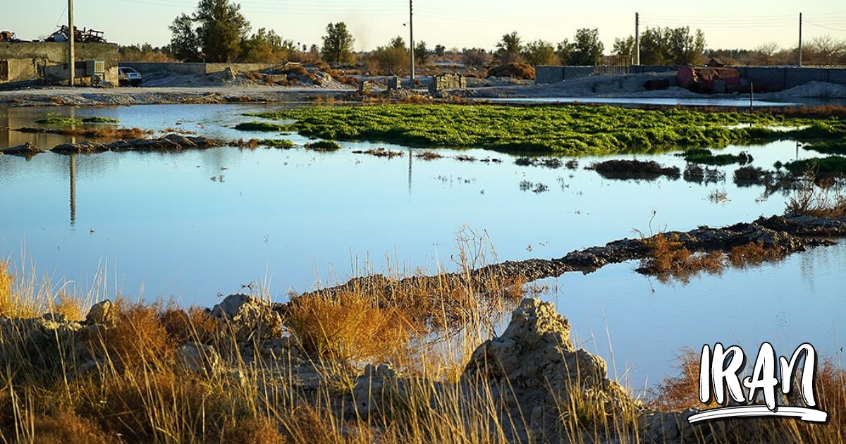 PHOTO: Hirmand River (Helmand) - Sistan Va Balouchestan Province ...