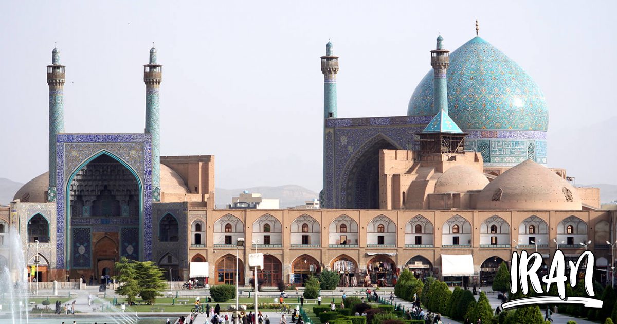PHOTO: Imam Mosque (Shah Mosque) - Isfahan - Iran Travel and Tourism