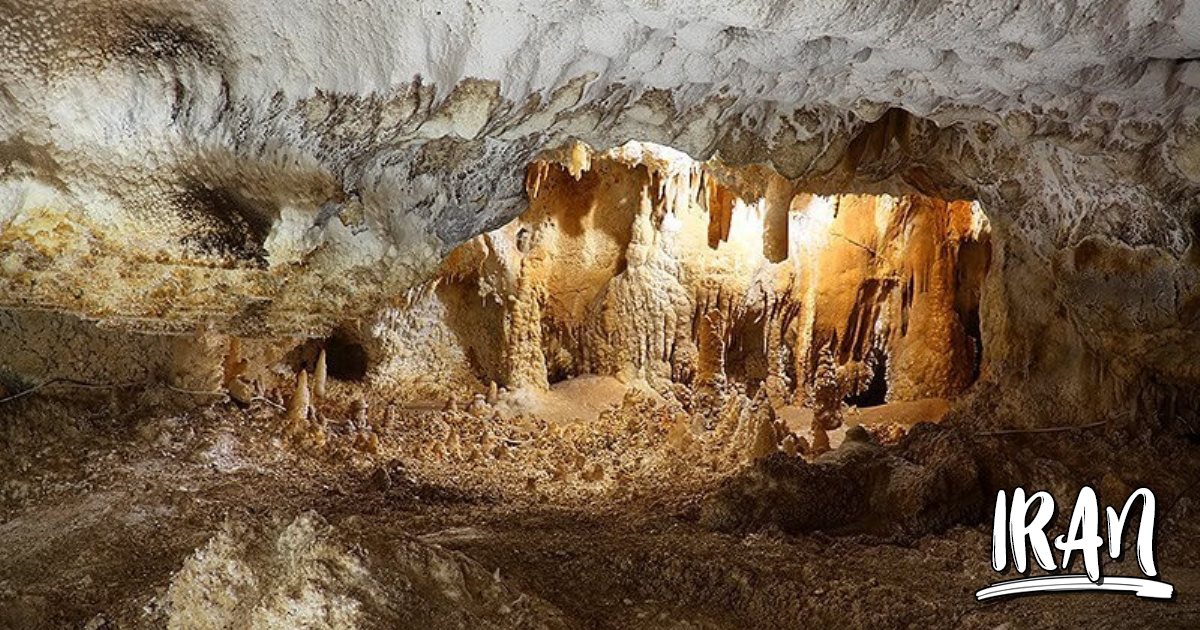 PHOTO: Katale-Khor Cave - Iran Travel and Tourism