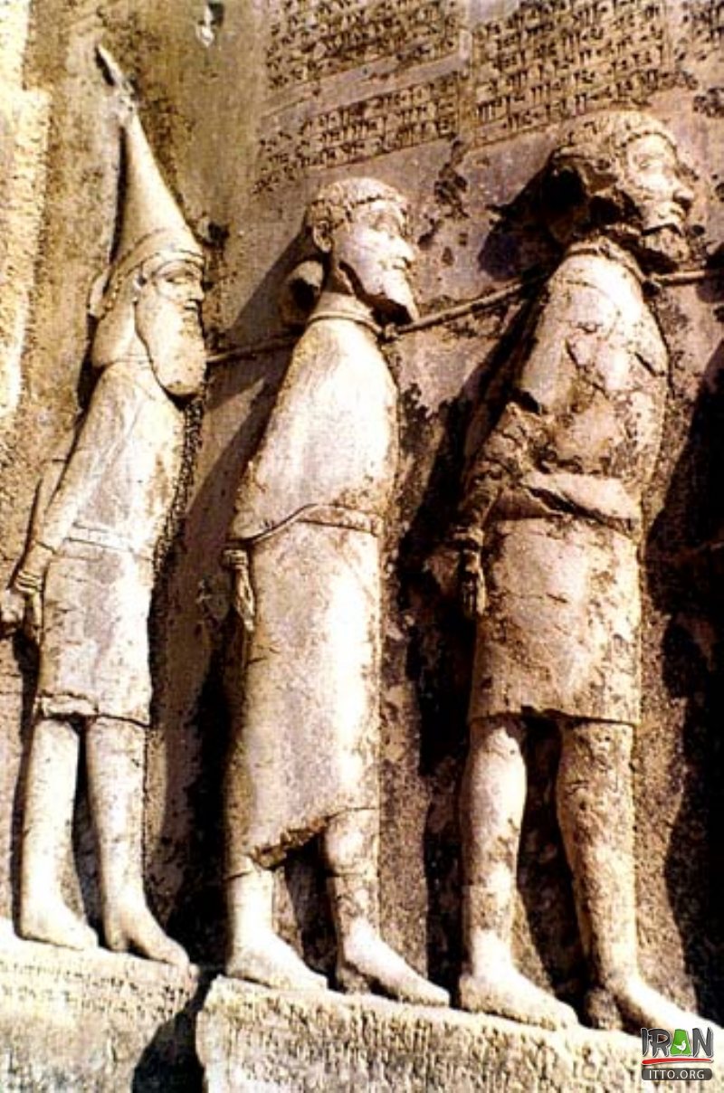 Behistun Inscription Photo Gallery - Iran Travel and Tourism
