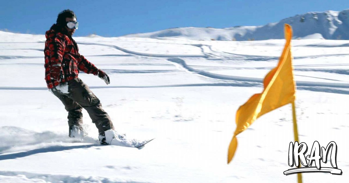 PHOTO: Khor Ski Resort near Karaj-Chalus Road - Iran Travel and Tourism