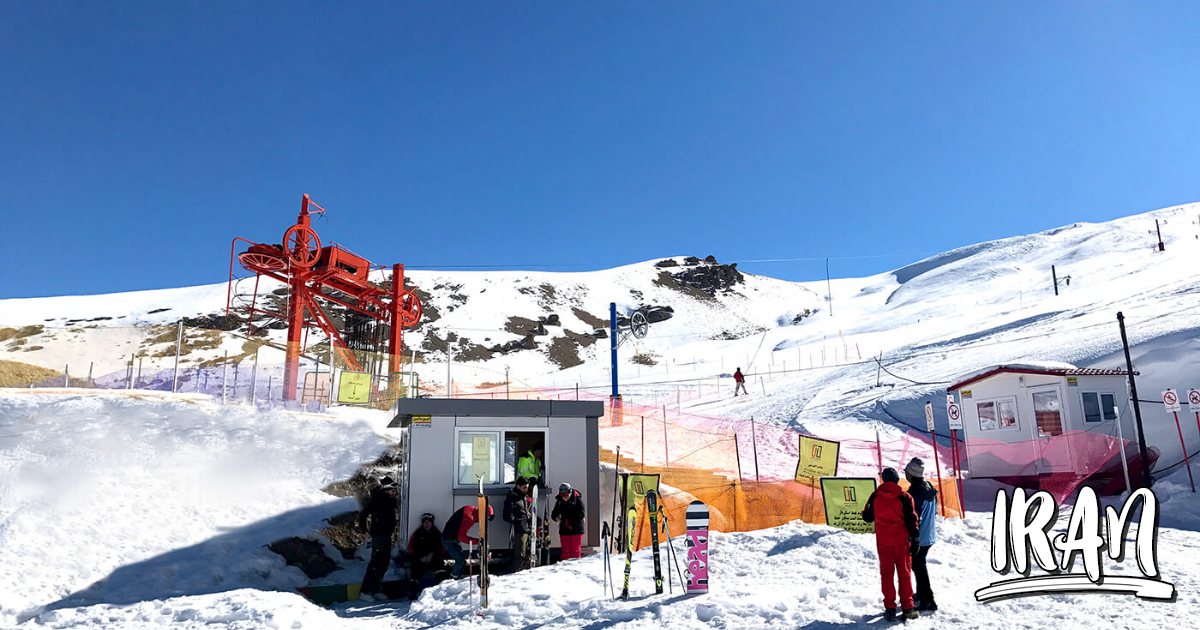 PHOTO: Khor Ski Resort near Tehran and Karaj - Iran Travel and Tourism