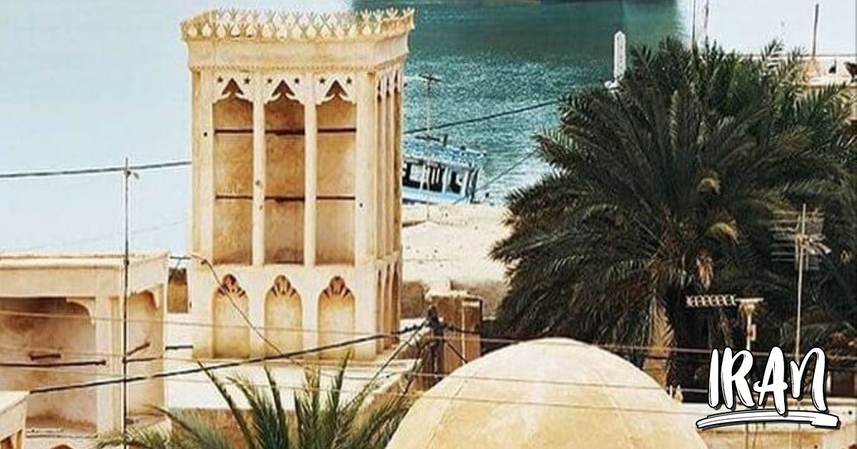 PHOTO: Laft Village - Qeshm Island in Persian Gulf - Iran Travel and ...