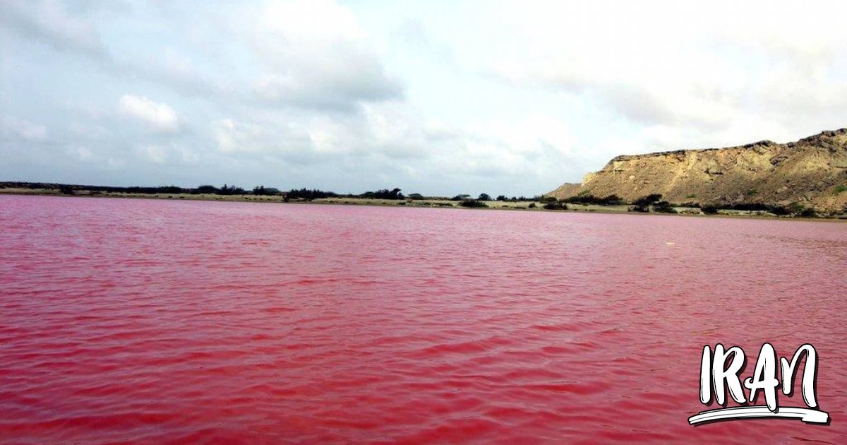 PHOTO: Lipar Pink Lagoon near chabahar - Iran Travel and Tourism