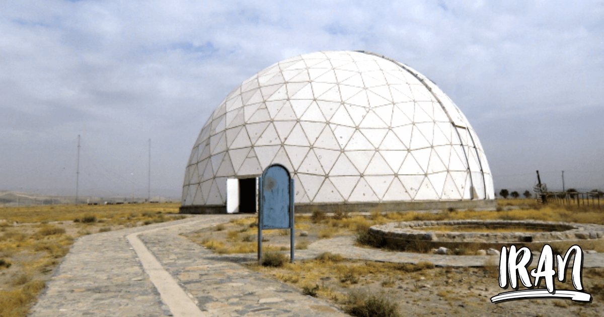 PHOTO: Maragheh Observatory - East Azerbaijan (Mahan Hamidfar) - Iran ...