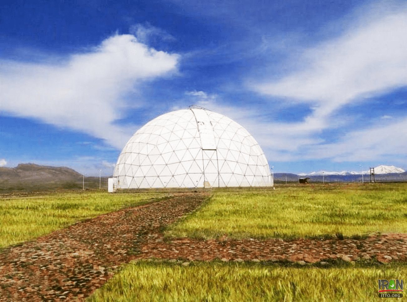 Maragheh Observatory Photo Gallery - Iran Travel and Tourism