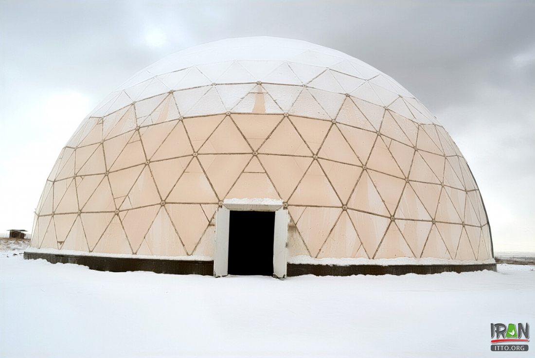 Maragheh Observatory Photo Gallery - Iran Travel and Tourism