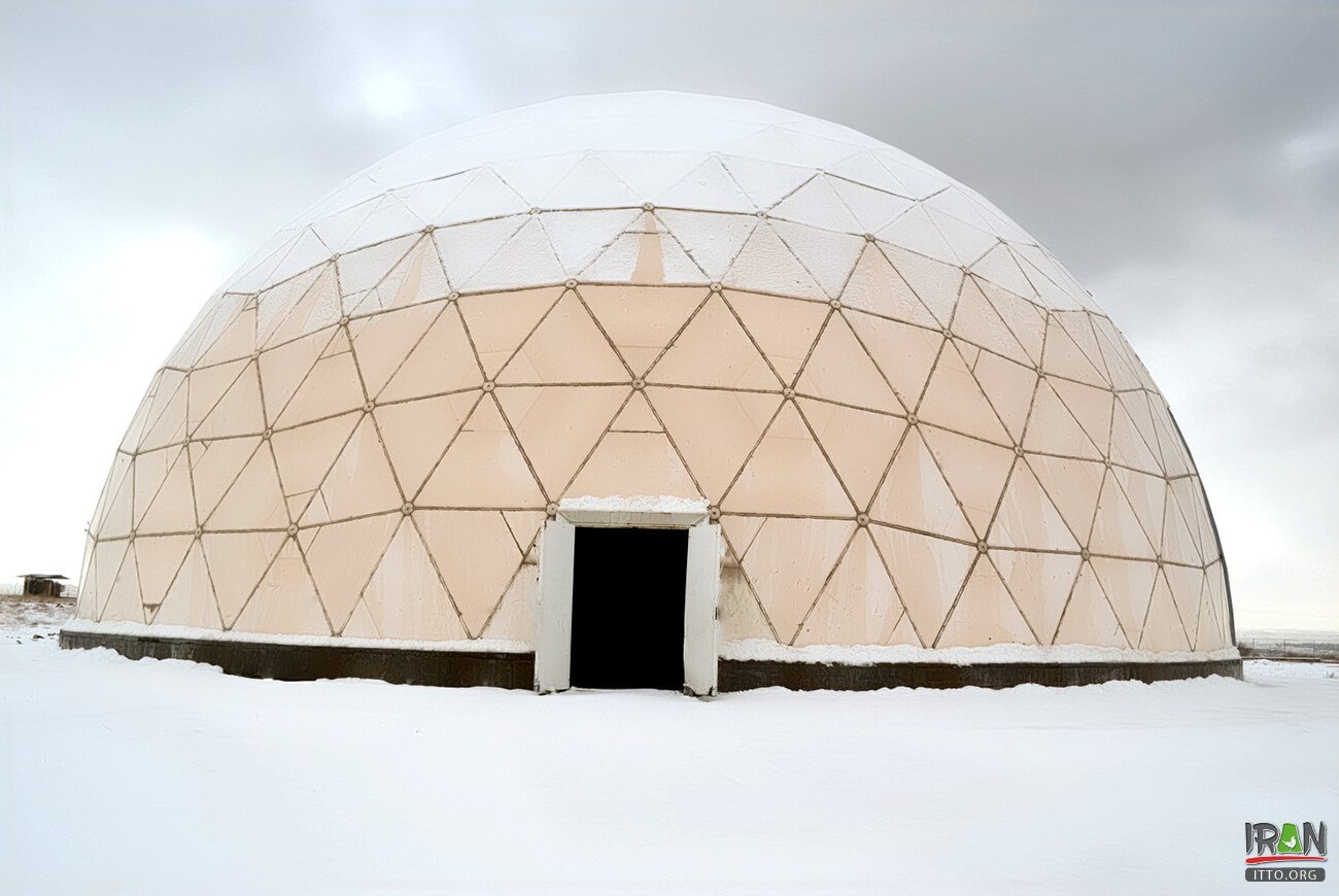 Maragheh Observatory Photo Gallery - Iran Travel and Tourism