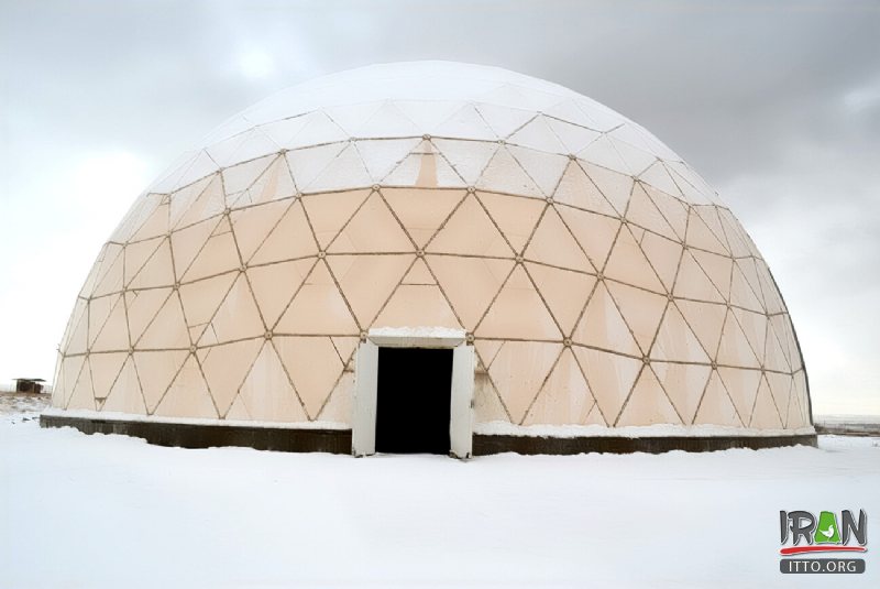 Maragheh Observatory Photo Gallery - Iran Travel and Tourism