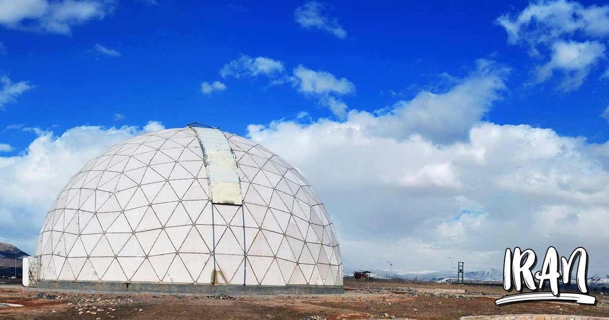 PHOTO: Maragheh Observatory - Unique Contribution to Astronomy - Iran ...