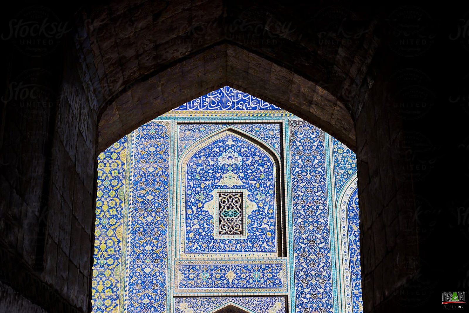 Imam Mosque (Shah Mosque) Photo Gallery - Iran Travel and Tourism