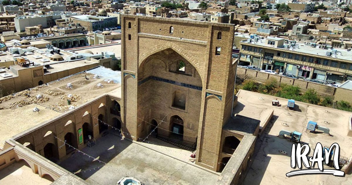 Semnan Jame Mosque 2025 | Semnan, Semnan | Sights - Iran Travel and Tourism