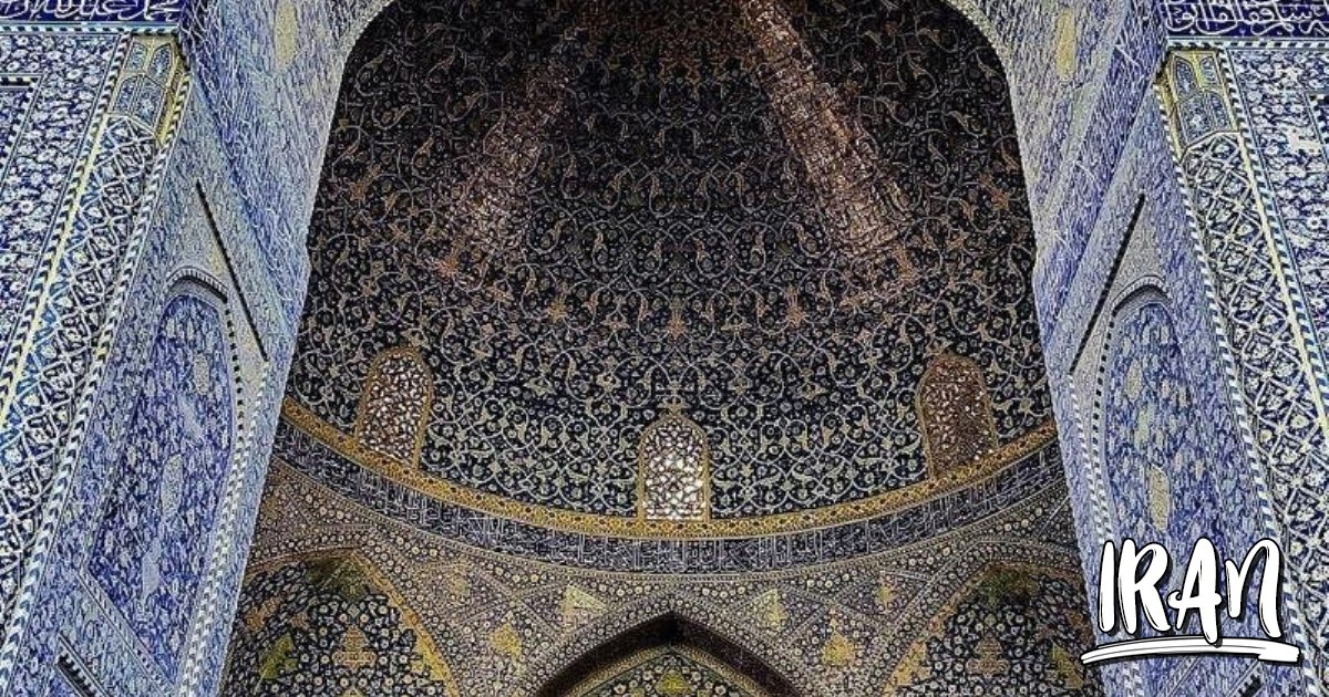 PHOTO: Imam Mosque (Shah Mosque) - Isfahan - Iran Travel and Tourism