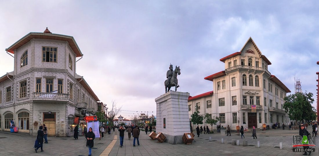 Rasht Municipality Square Photo Gallery - Iran Travel and Tourism