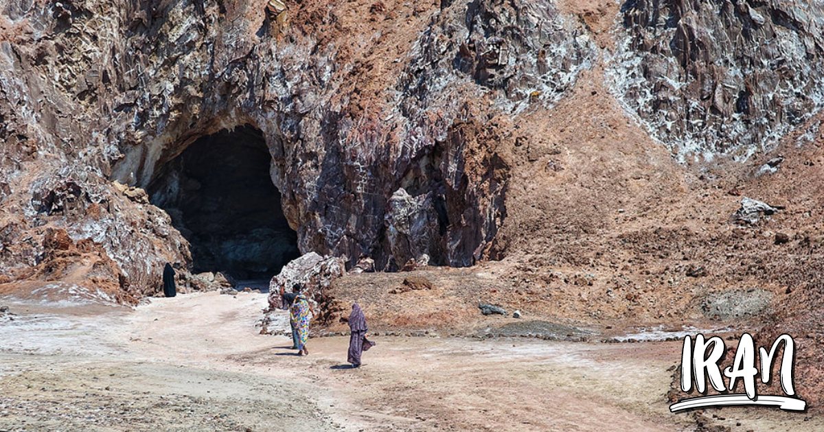 PHOTO: Namakdan Salt Cave - Qeshm Island (Mohammad Hasan Salavati ...