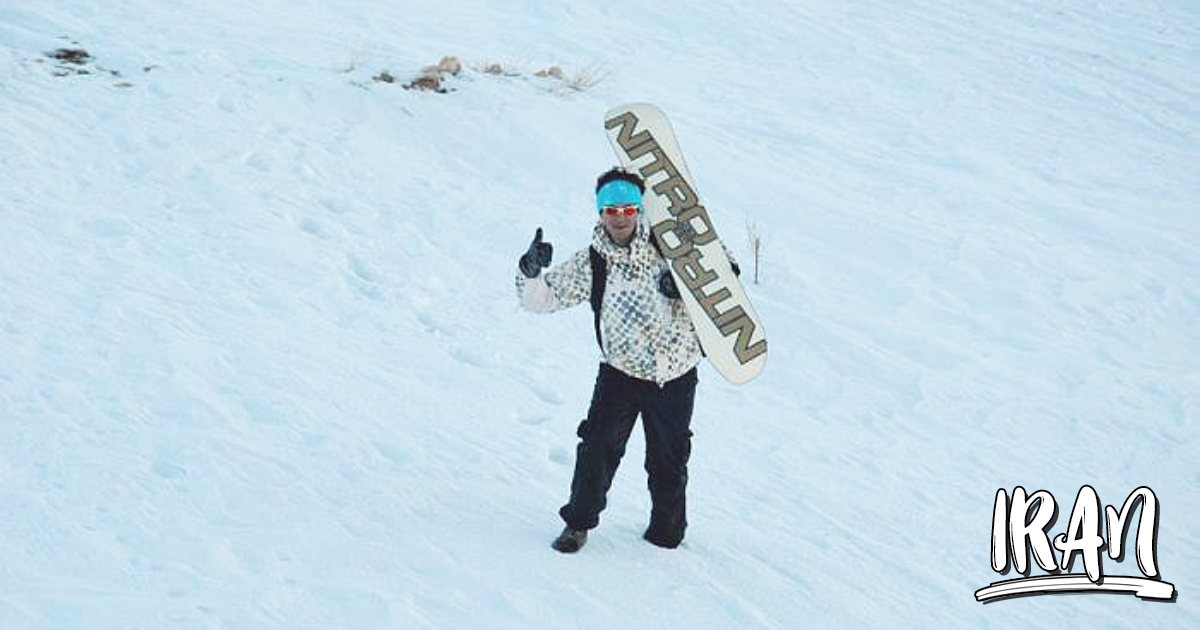 PHOTO: Nesar Ski Resort - Bijar (Kurdistan) (Mohammad Amin Haghbidar ...