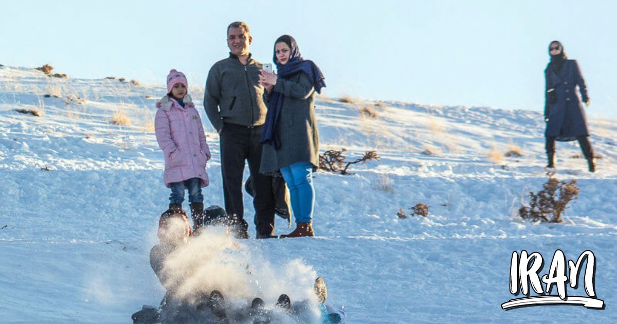 PHOTO: Nesar Ski Resort - Bijar (Kurdistan) (Samad Kourdi) - Iran ...