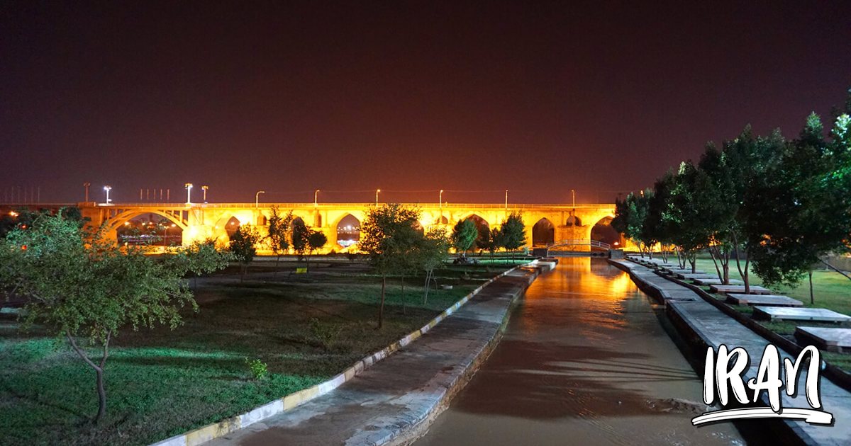 PHOTO: Old Bridge of Dezful at night - Khuzestan (Morteza Hashemi ...