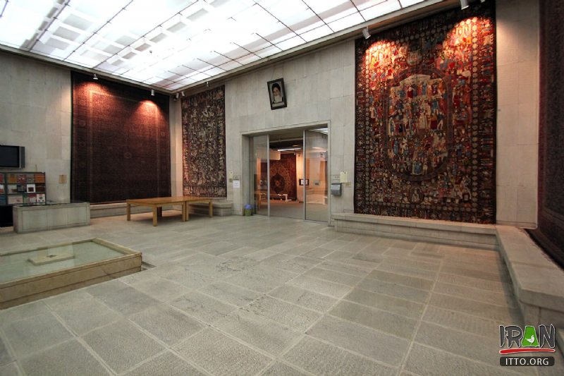 Carpet Museum of Iran Photo Gallery - Iran Travel and Tourism