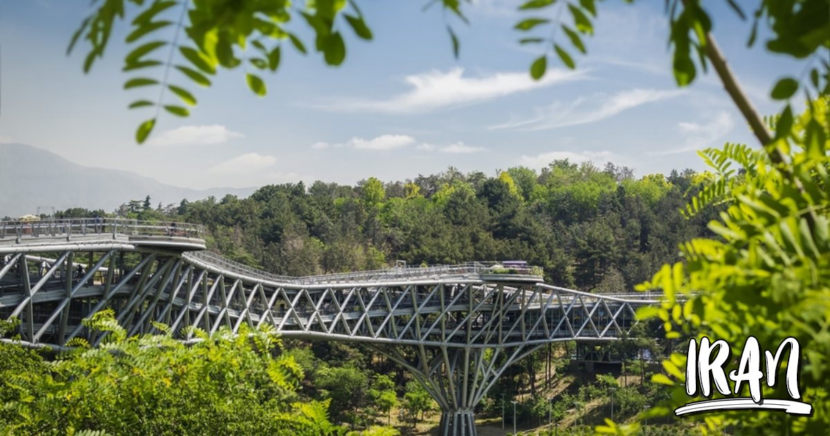 PHOTO: Pol-e Tabiat (Tabiat Bridge) - Tehran - Iran Travel and Tourism
