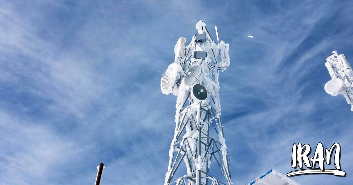 PHOTO: Pooladkaf International ski resort - Ardekan (Sepidan) - Iran ...