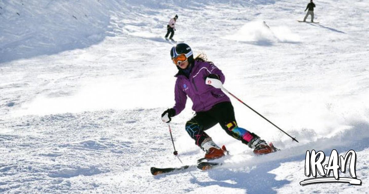 PHOTO: Pooladkaf International ski resort - Ardekan (Sepidan) - Iran ...