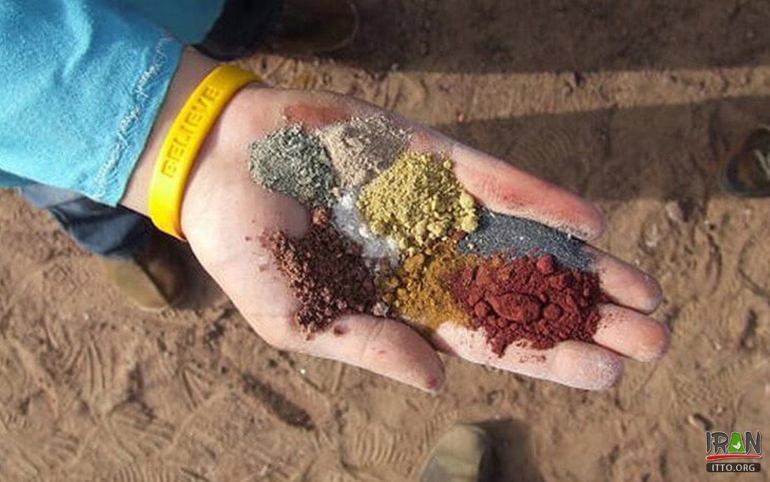 Rainbow mountains & Valley Photo Gallery - Iran Travel and Tourism