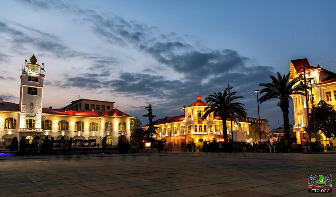 Rasht Municipality Square Photo Gallery - Iran Travel and Tourism