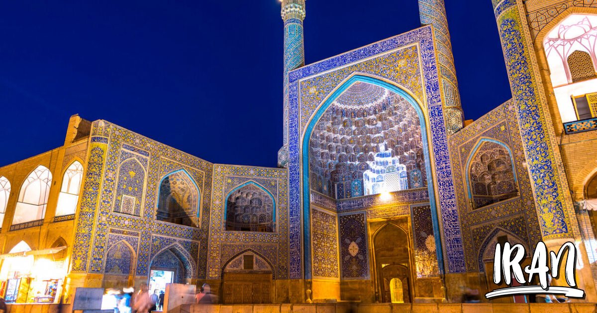 PHOTO: Imam Mosque (Shah Mosque) - Isfahan - Iran Travel and Tourism