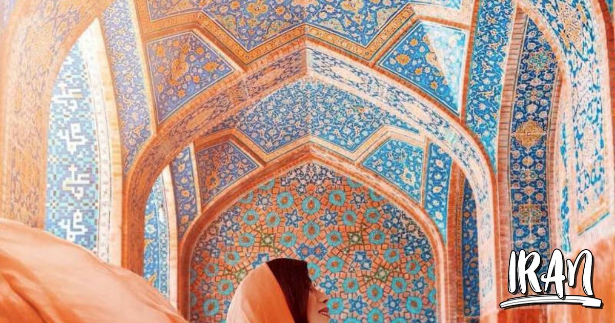 PHOTO: Imam Mosque (Shah Mosque) - Isfahan - Iran Travel and Tourism