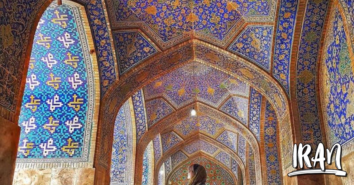 PHOTO: Imam Mosque (Shah Mosque) - Isfahan - Iran Travel and Tourism