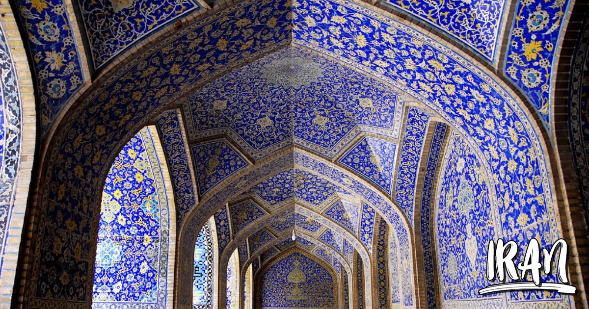 PHOTO: Imam Mosque (Shah Mosque) - Isfahan - Iran Travel and Tourism