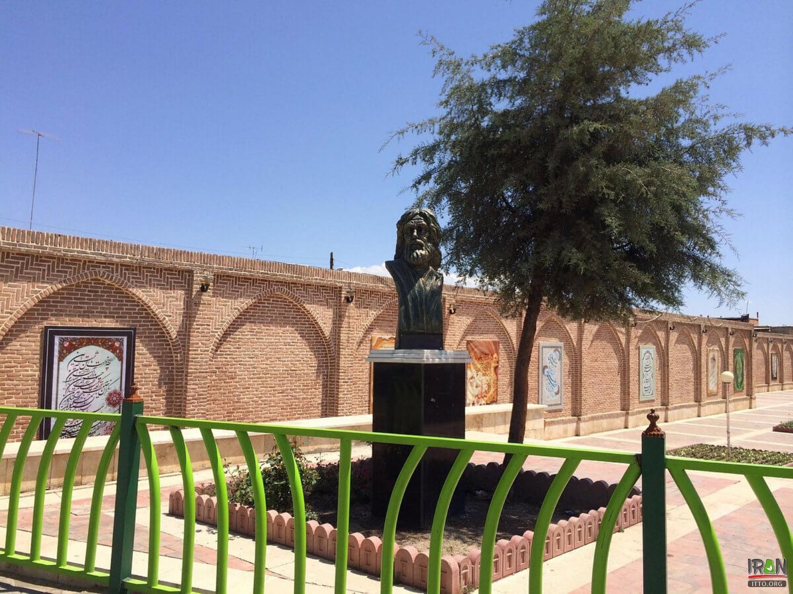 Shams-e-tabrizi Tomb and Minaret Photo Gallery - Iran Travel and Tourism