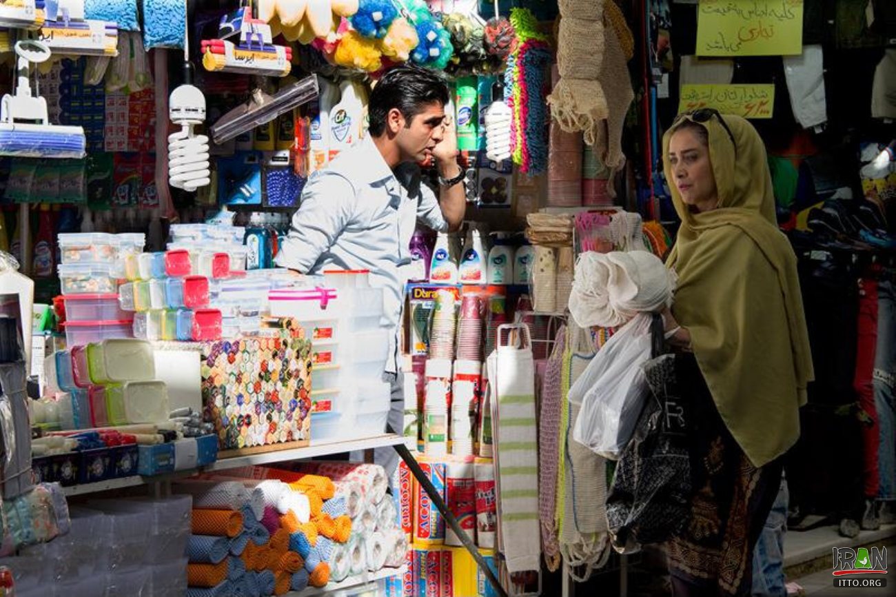 Tajrish Bazaar Photo Gallery - Iran Travel and Tourism