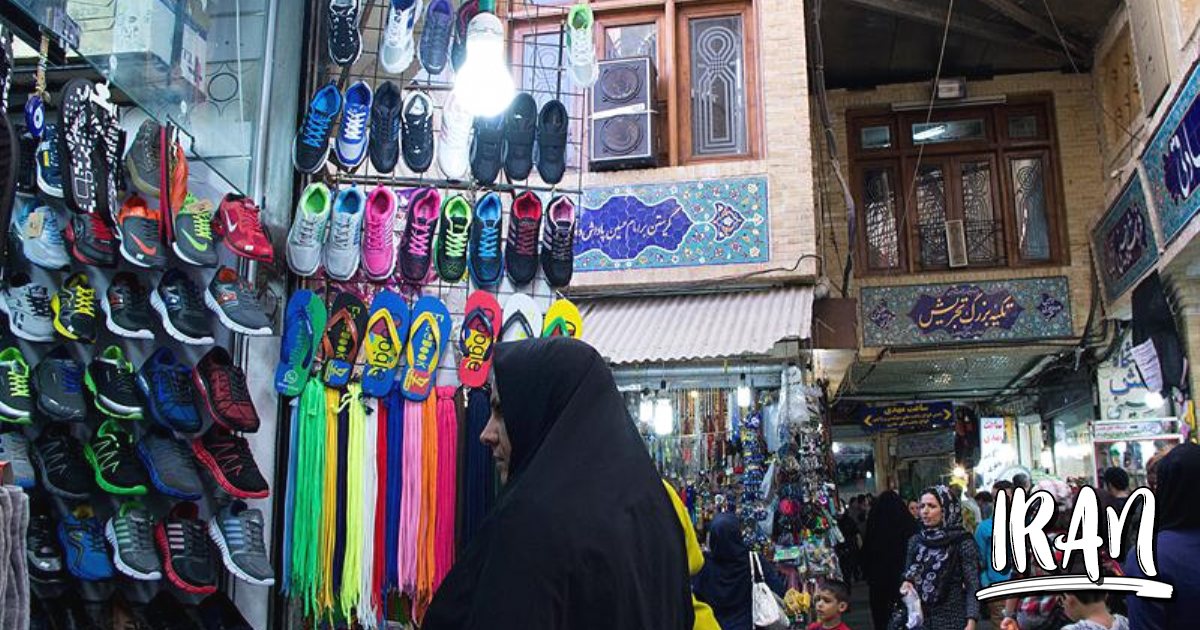 PHOTO: Tajrish Bazaar - Tehran - Iran Travel and Tourism